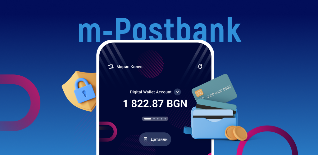 Postbank Postbank Auf Twitter Kann Alles, Außer Englisch COMPUTER