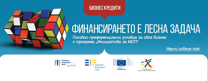 Пощенска банка | bg